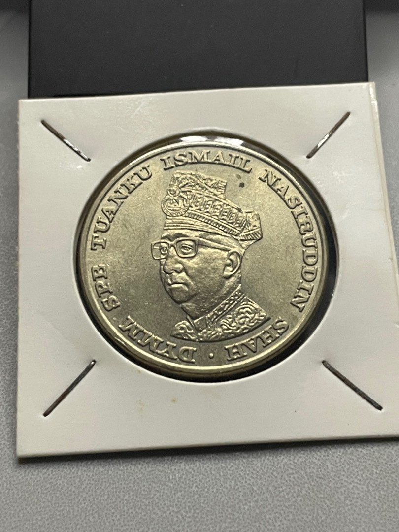 Syiling peringatan RM 1 10 tahun Bank Negara Malaysia RM1 1969 10th BNM ...