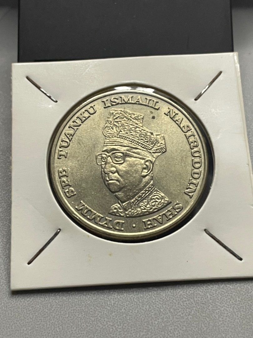 Syiling peringatan RM 1 10 tahun Bank Negara Malaysia RM1 1969 10th BNM Commemorative Coin duit ...