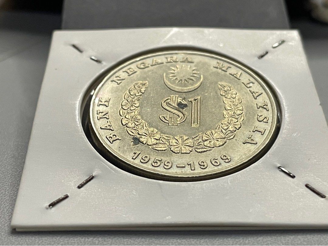 Syiling peringatan RM 1 10 tahun Bank Negara Malaysia RM1 1969 10th BNM Commemorative Coin duit ...