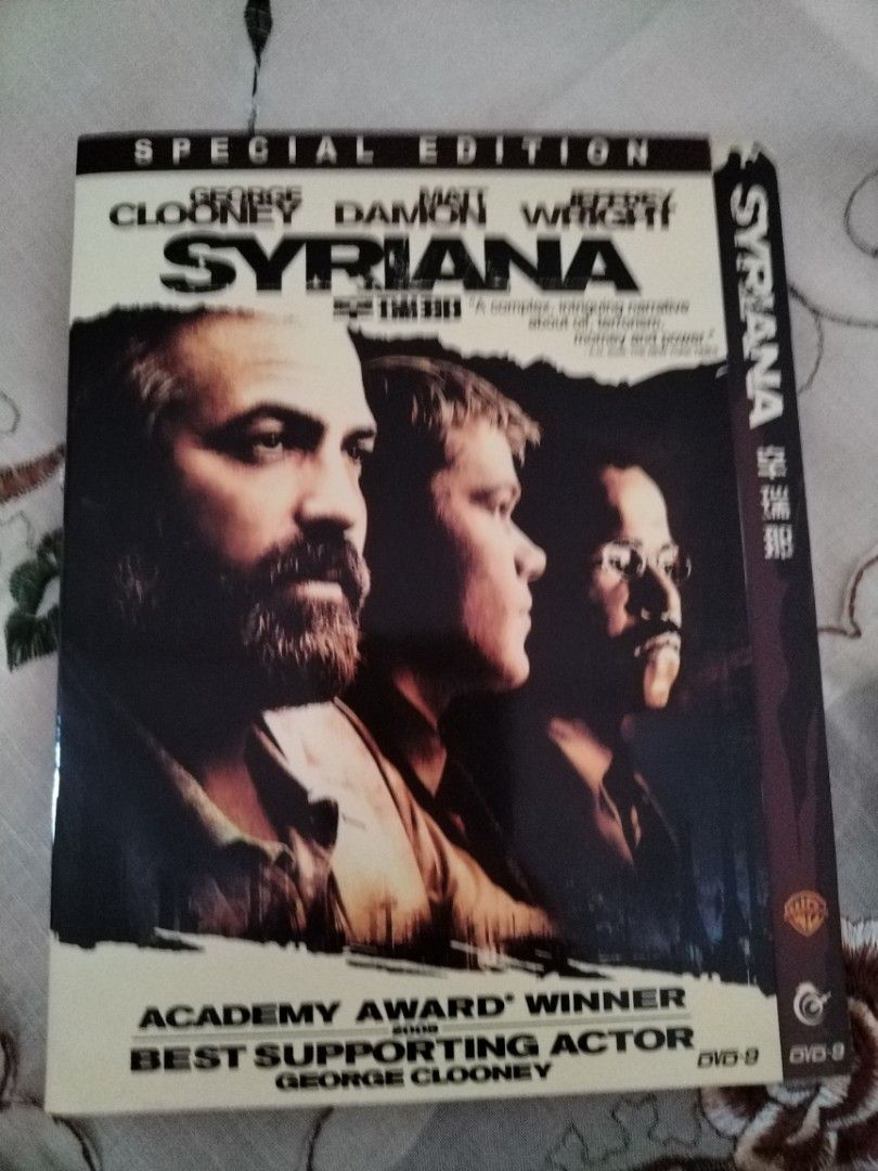 Syriana DVD, Hobbies & Toys, Music & Media, CDs & DVDs on Carousell