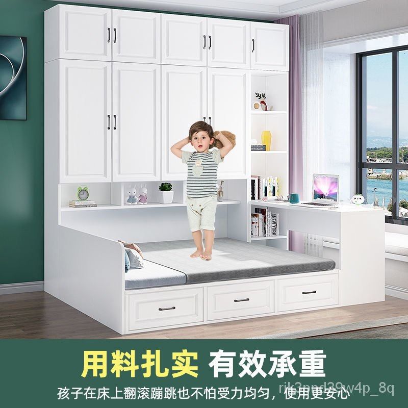 Tatami Bed Cabinet Integrated Bed with Wardrobe Small Apartment ...
