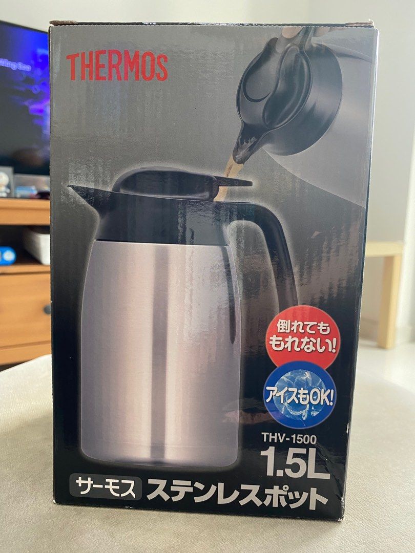 Thermos 1.5L hot and cold pot, Furniture & Home Living, Kitchenware ...