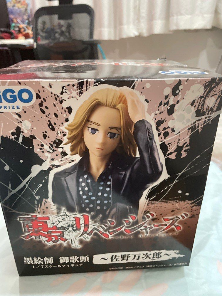 tokyo revenge mikey figure, Hobbies & Toys, Toys & Games on Carousell
