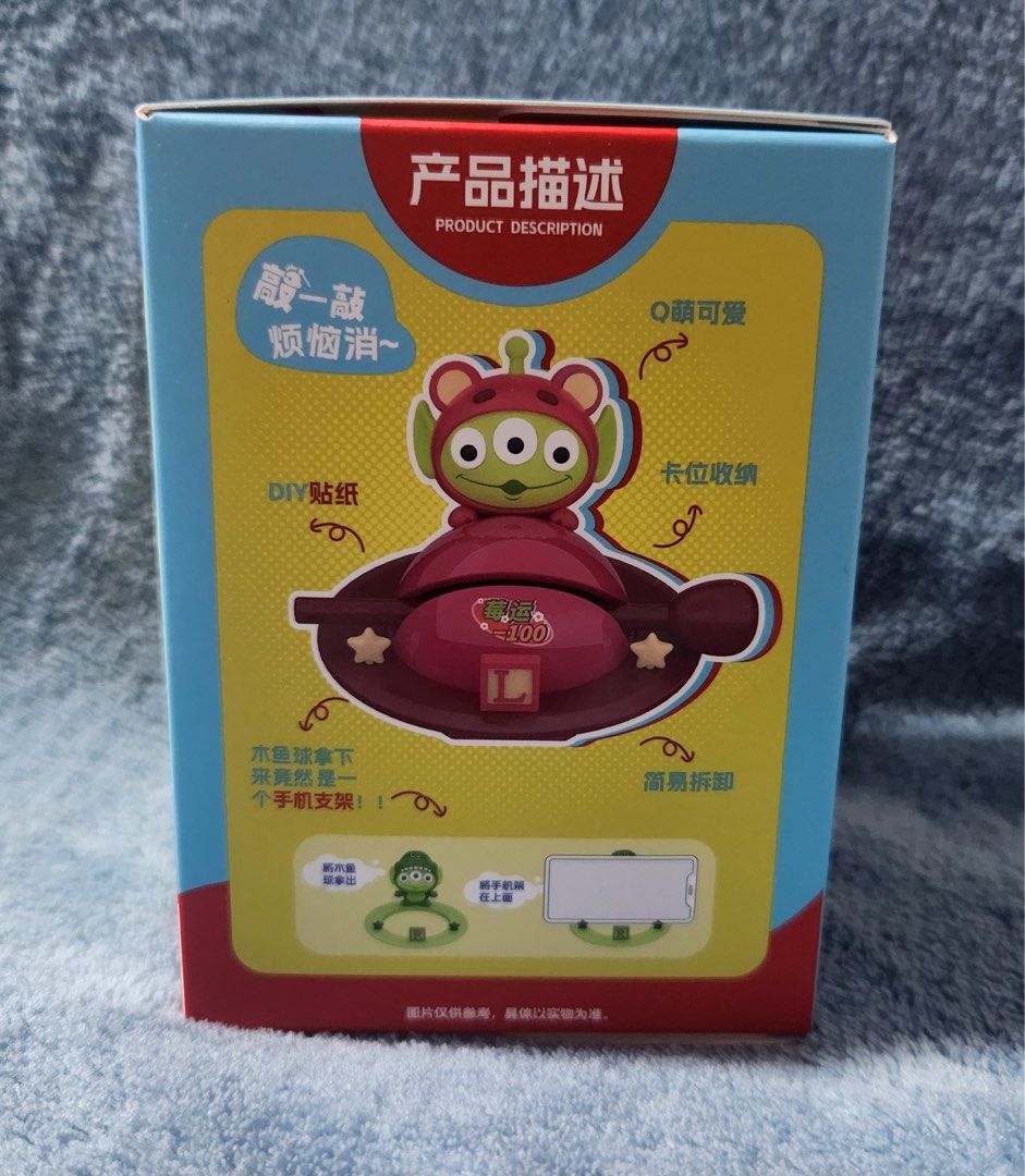 Toy Story (blind box), Hobbies & Toys, Toys & Games on Carousell