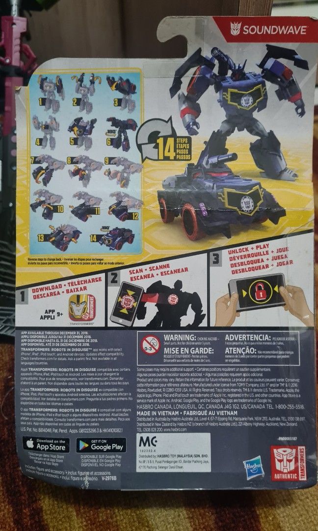 Transformers Soundwave RID Deluxe MISB, Hobbies & Toys, Toys & Games on ...