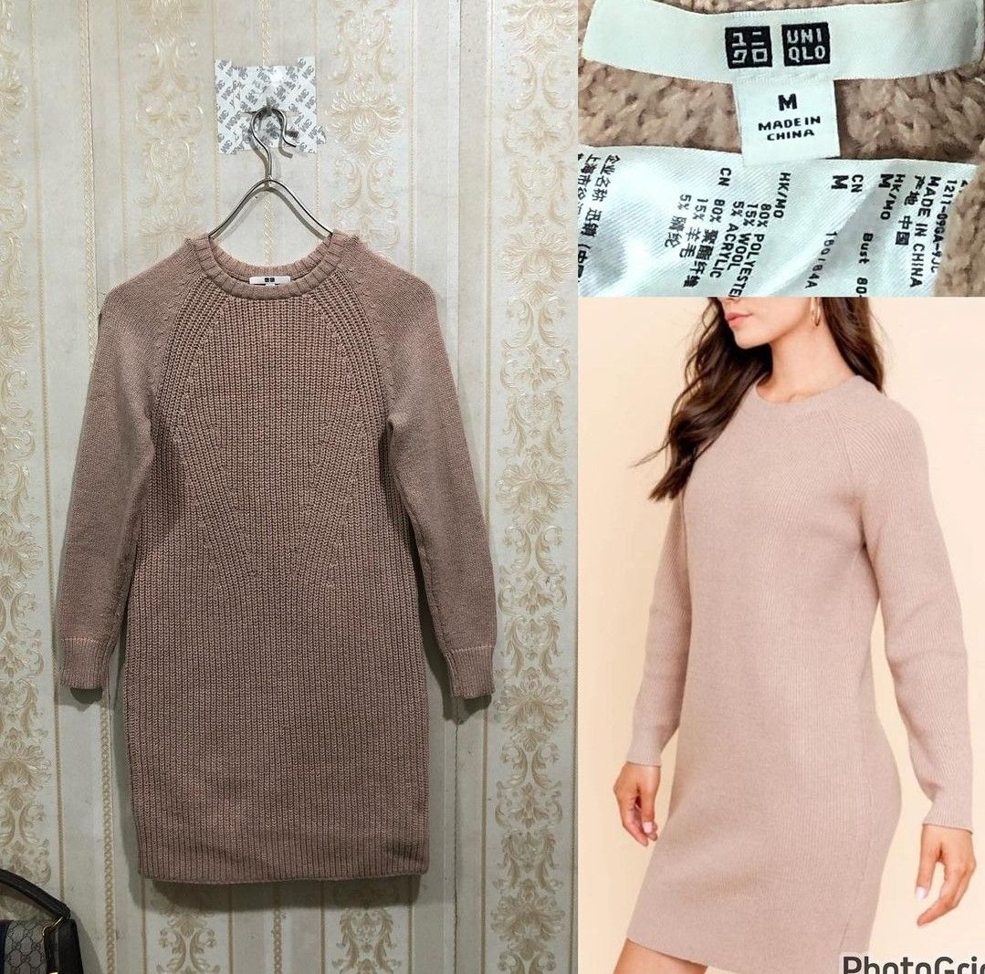 Uniqlo Knit Dress, Women's Fashion, Dresses & Sets, Dresses on Carousell