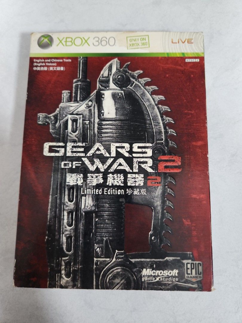XBOX360 Gears of War 2 Limited Edition **Only 1 copy, Video Gaming ...