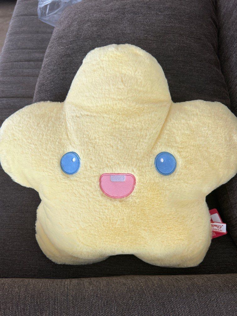 Yellow Star Plushie, Hobbies & Toys, Toys & Games on Carousell