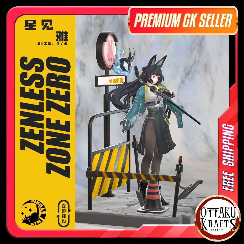 Zenless Zone Zero | Hoshimi Miyabi | Kiki Studio | 【FREE Shipping - PO ...