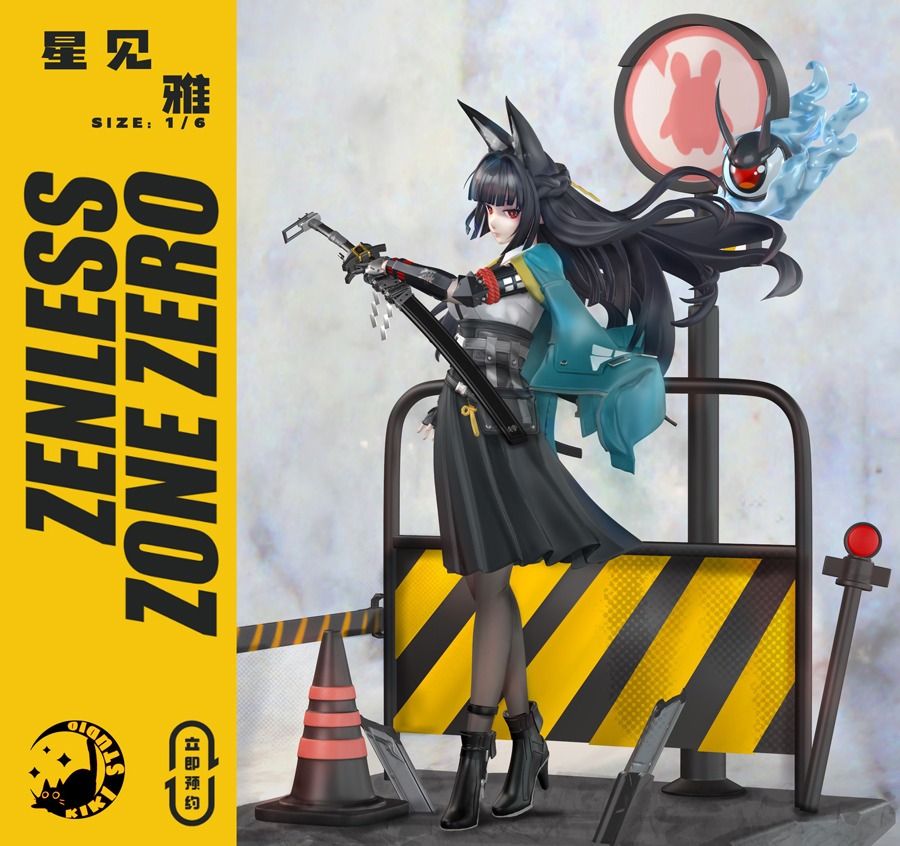 Zenless Zone Zero | Hoshimi Miyabi | Kiki Studio | 【FREE Shipping - PO】GK Figurine | GK Figure ...