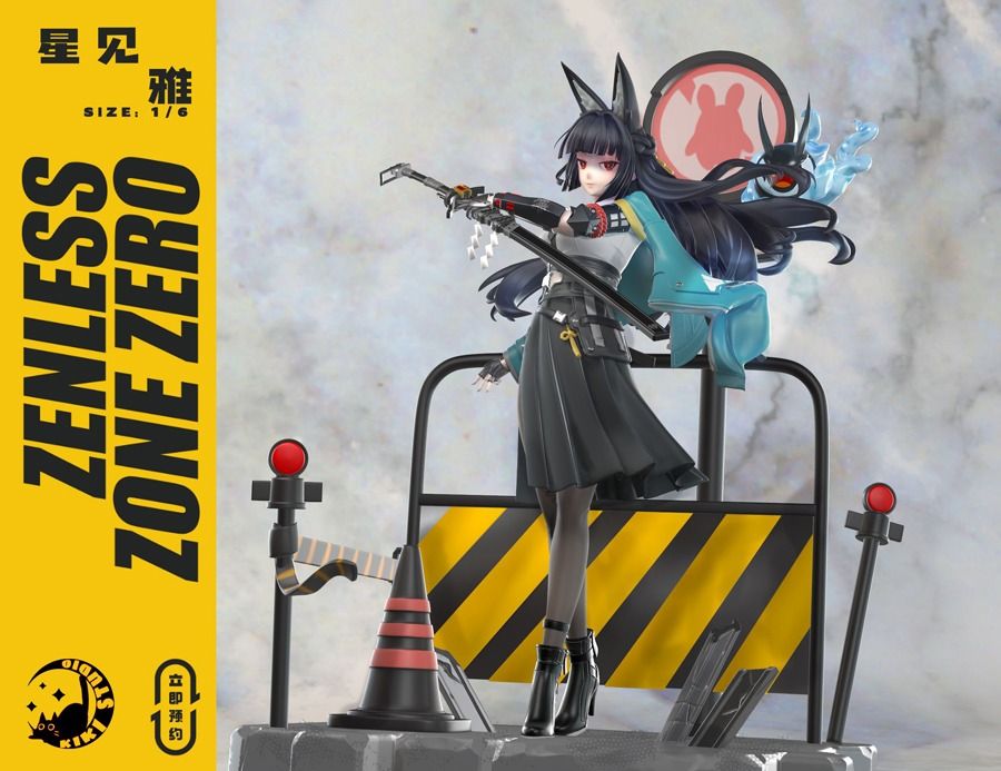 Zenless Zone Zero | Hoshimi Miyabi | Kiki Studio | 【FREE Shipping - PO ...