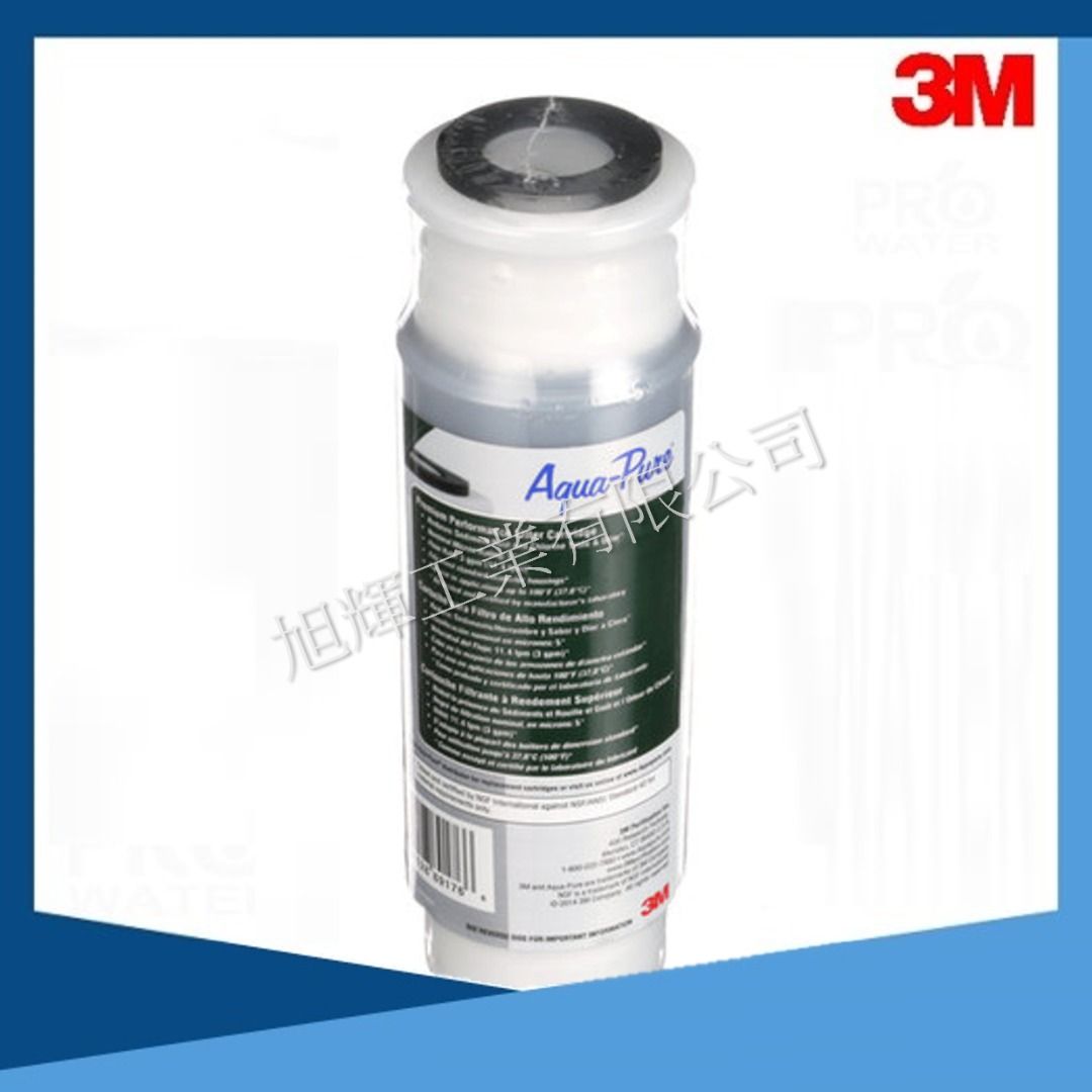 3M Aqua-Pure AP117 濾水器 活性碳濾芯 香港行貨 water filter, 傢俬＆家居, 廚具和餐具, 濾水器 ...