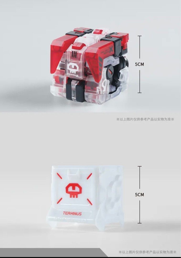 52toys Beastbox Moma Final Edition, Hobbies & Toys, Toys & Games on ...