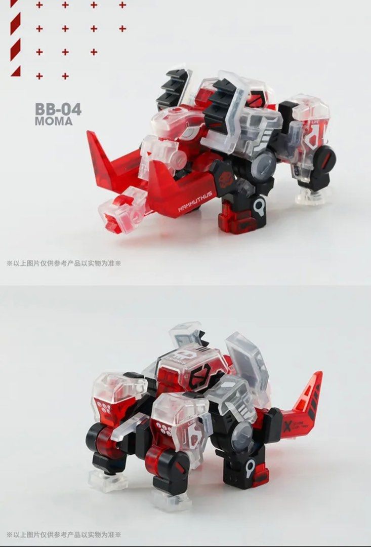 52toys Beastbox Moma Final Edition, Hobbies & Toys, Toys & Games on ...