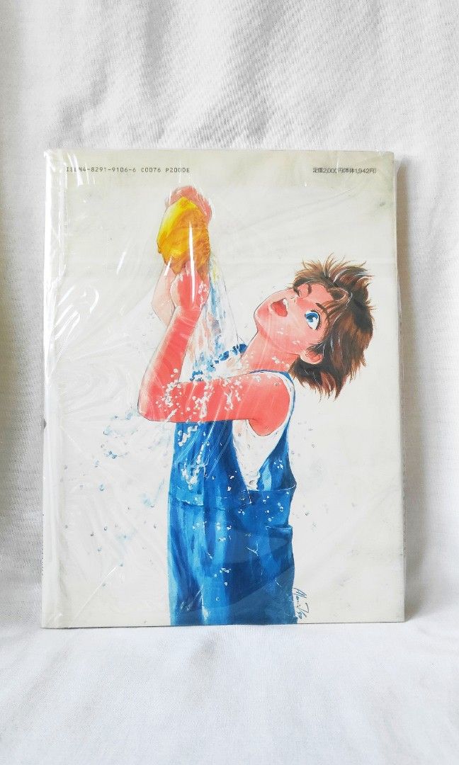 ++ ANIME ARTBOOK ++ "PATLABOR - PULSATION " [DRAGON MAGAZINE SPECIAL ...