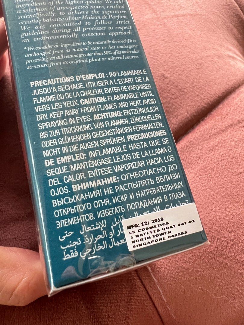 Atlier cologne Pomelo Paradise, Beauty & Personal Care, Fragrance ...