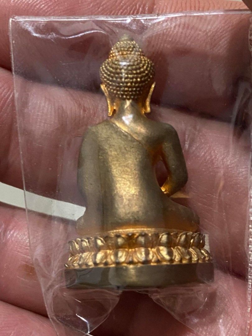 Auth 2555 Wat Bowen Phra Kring NiranTarai "Police Batch code" Nur Brass ...