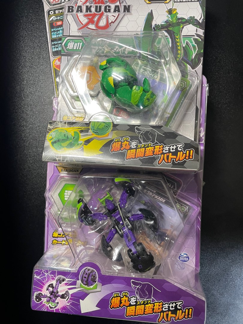Bakugan, Hobbies & Toys, Toys & Games on Carousell