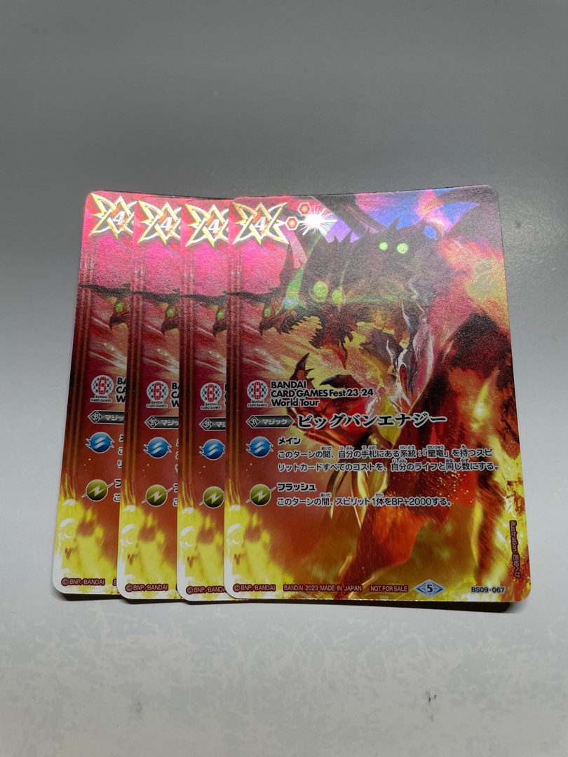 Bandai Fest Battle Spirits Promo (BS09-67), Hobbies & Toys, Toys ...