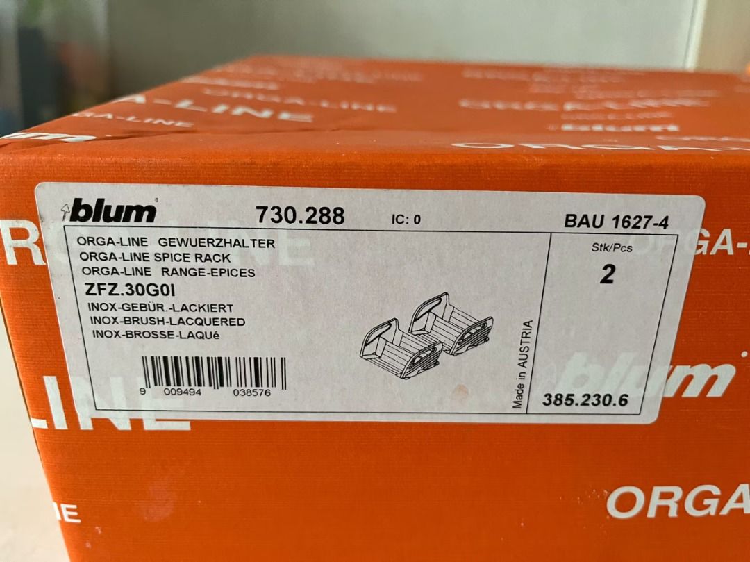 Blum Orga-Line Spice Holder/Spice Rack (2pcs/Box), Furniture & Home ...