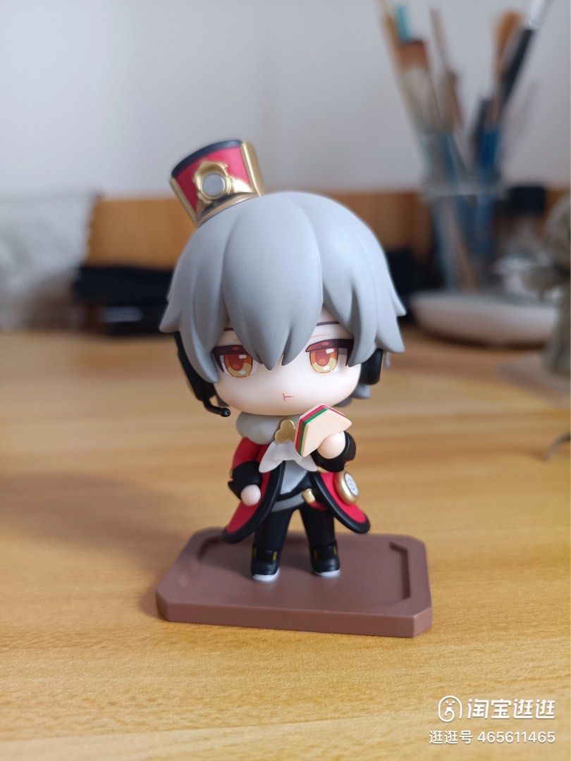 BNIB Caelus HSR Honkai Star Rail figurine official merch, Hobbies ...
