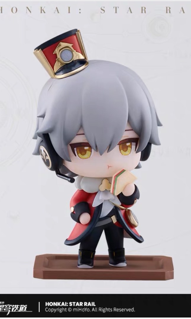 BNIB Caelus HSR Honkai Star Rail figurine official merch, Hobbies ...