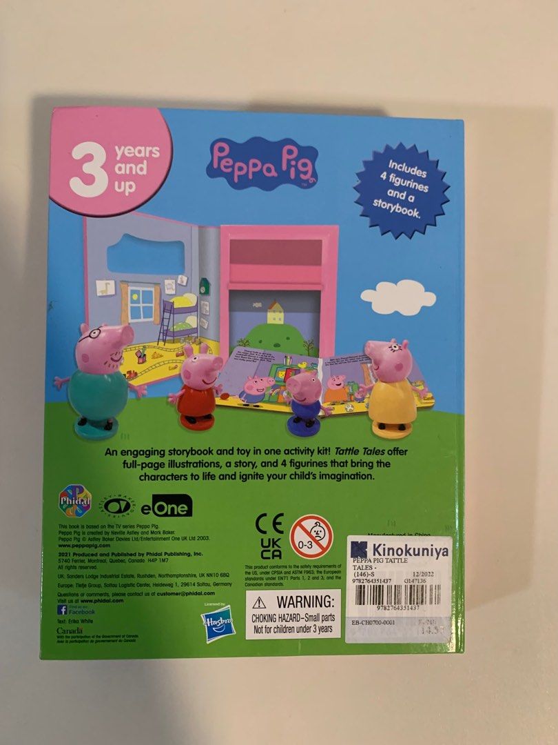 Busy Book Peppa Pig, Hobbies & Toys, Toys & Games on Carousell
