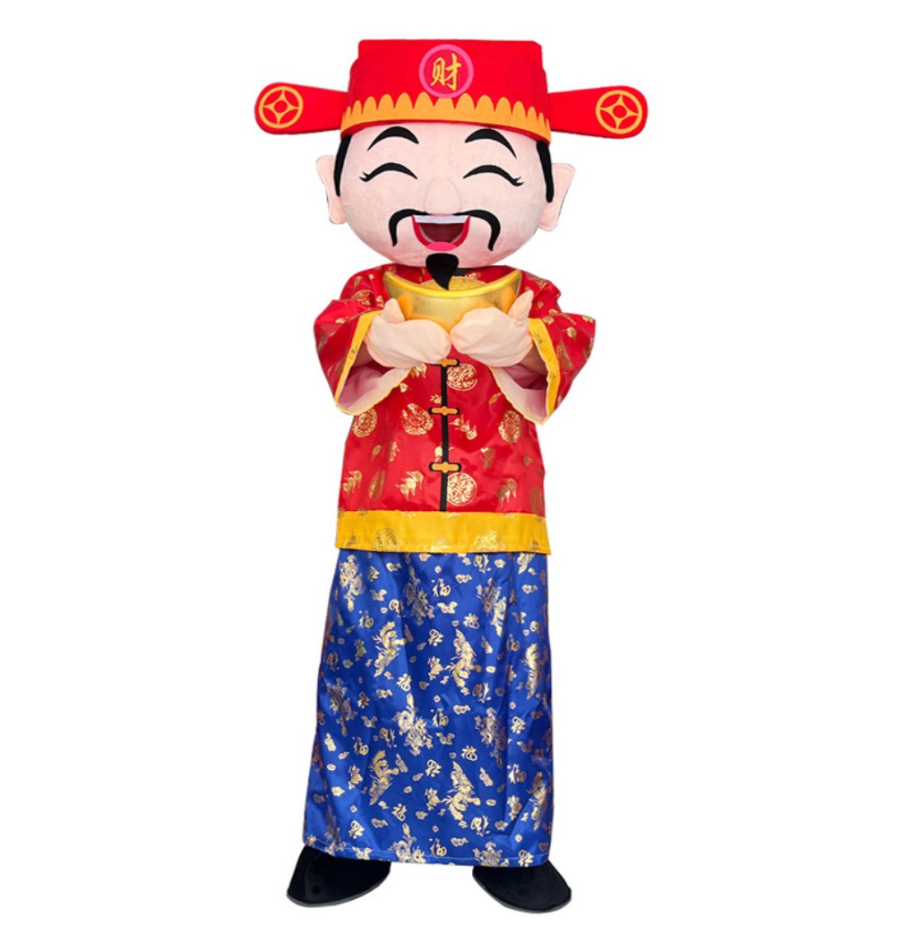 Cai Shen Ye Mascot rental / 财神爷/ 2024/ 新年/ Chinese New Year, Lifestyle ...