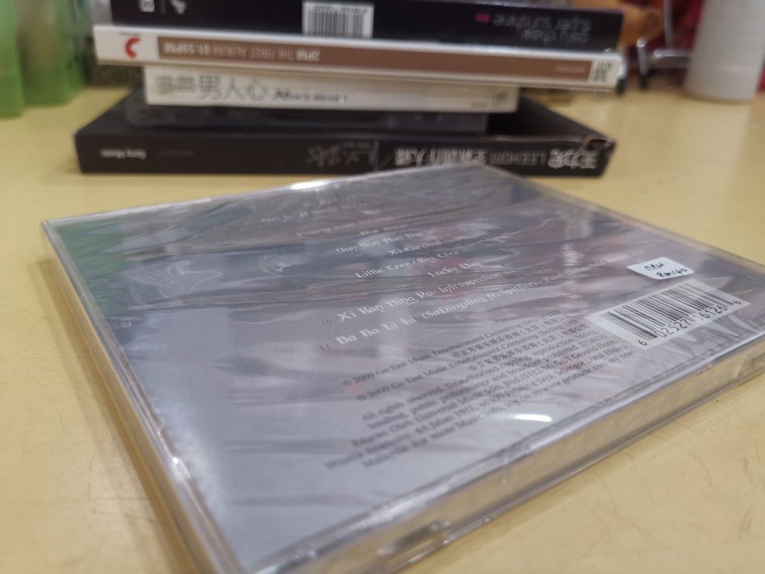 (CD) 薩頂頂 Sa Ding Ding 天地合 Harmony, Hobbies & Toys, Music & Media, CDs ...