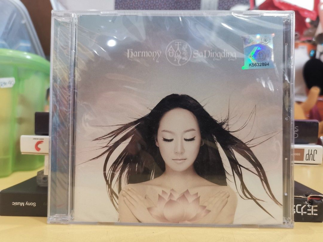 (CD) 薩頂頂 Sa Ding Ding 天地合 Harmony, Hobbies & Toys, Music & Media, CDs & DVDs on Carousell