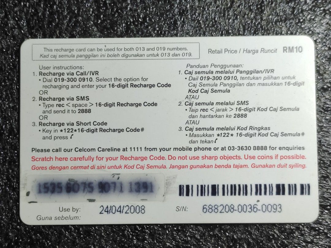 Celcom X.pax RM10 Limited Edition Prepaid Used Reload Card, Hobbies ...