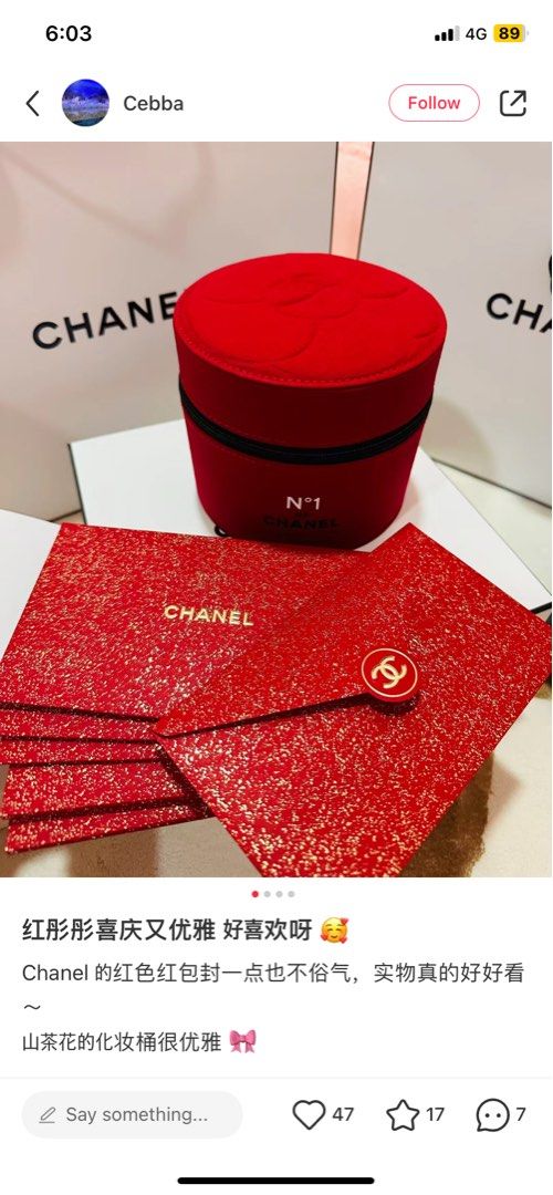 CHANEL RED PACKET 2024, Luxury, Accessories on Carousell