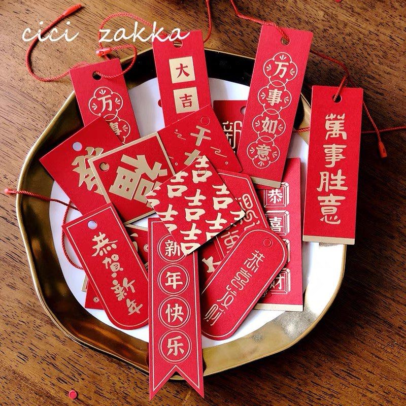 CNY Hanging Card Decor Wishes on Tree, Furniture & Home Living, Home ...