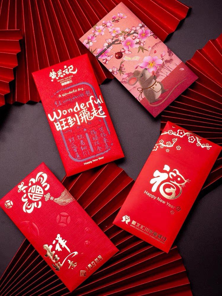 Customised Red Packet for Company/ Corporate, Hobbies & Toys ...