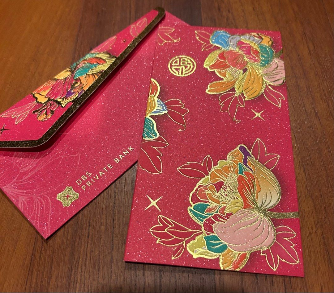 DBS PRIVATE BANK Red Packet Set- 8 Long and 6 Square ( premium ...