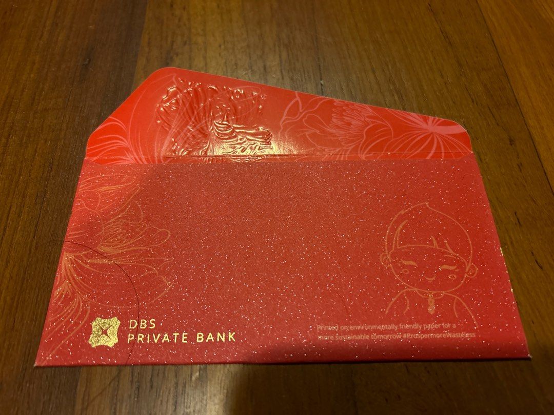 DBS PRIVATE BANK Red Packet Set- 8 Long and 6 Square ( premium ...