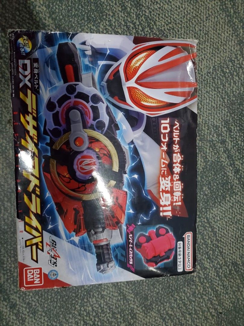Dx kamen rider gears desire driver, Hobbies & Toys, Toys & Games on Carousell