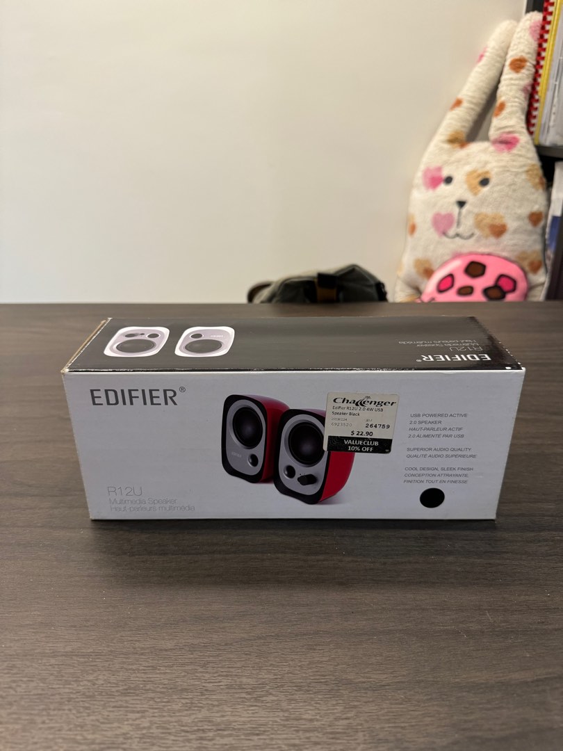Edifier R12U Multimedia Speaker, Audio, Soundbars, Speakers ...