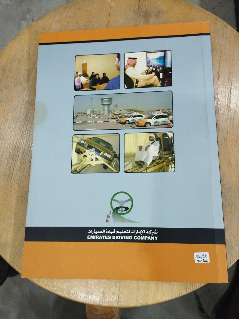 (ENG) Be Start Drive Safe - Emirates Driving Handbook, Hobbies & Toys ...