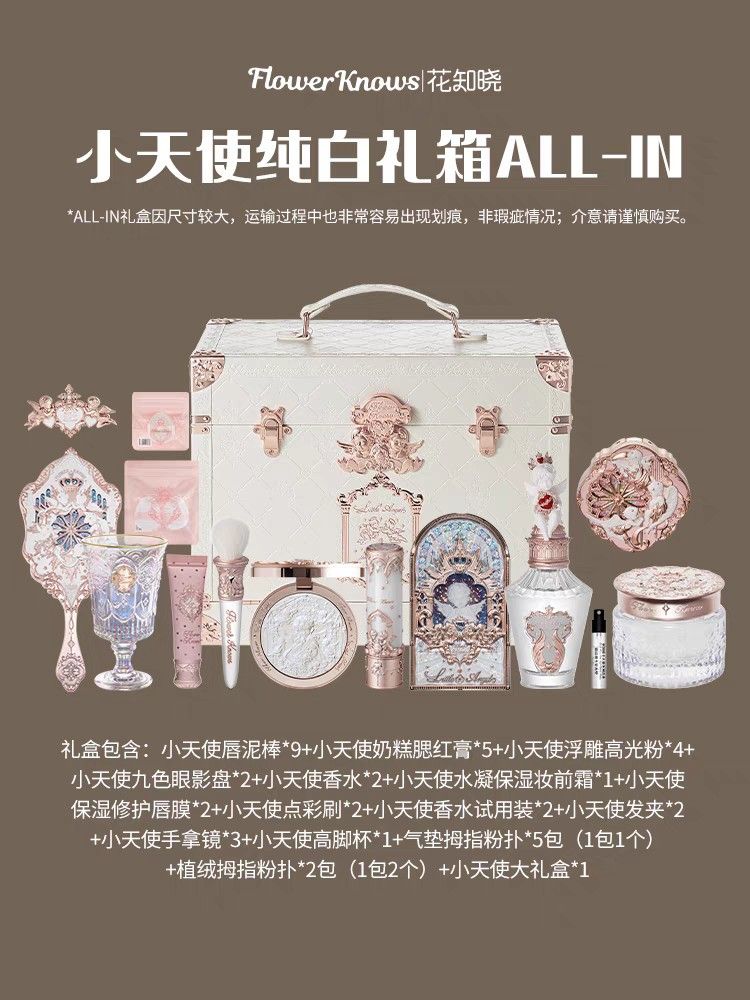 Flower Knows Little Angel Collection All in Box [ Split Sharing ...