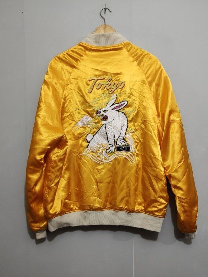 #FR2 FXXKING RABBIT, Men's Fashion, Coats, Jackets and Outerwear on ...