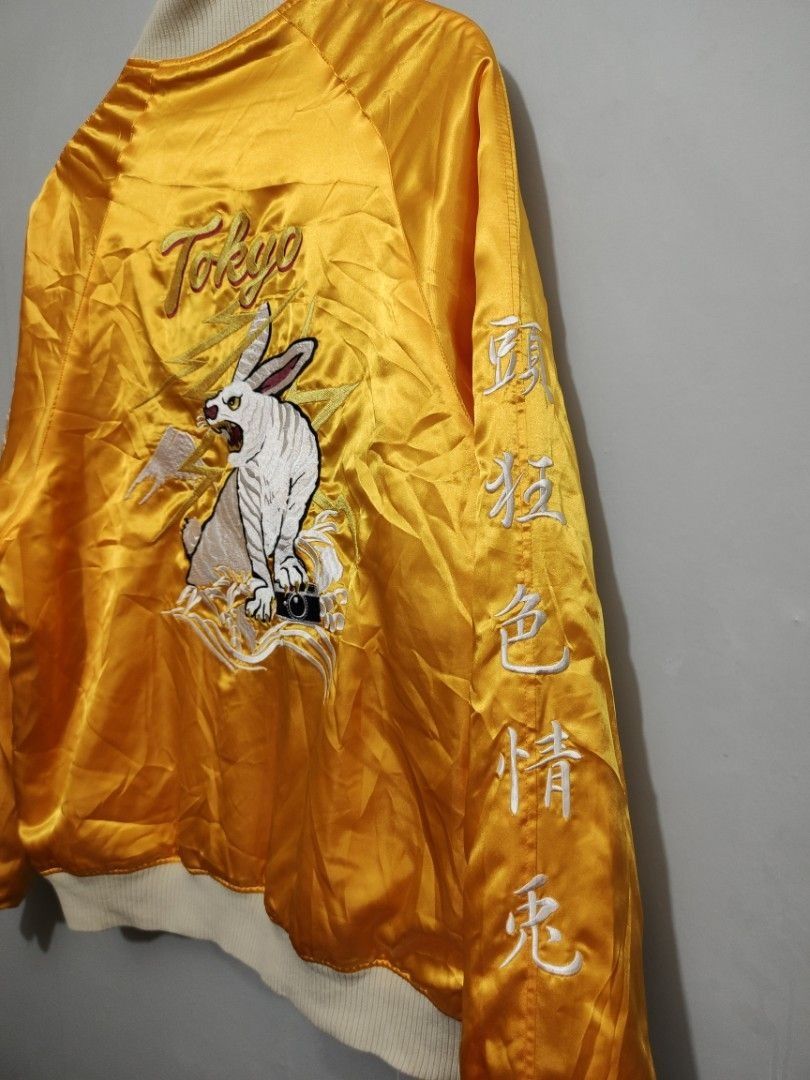 #FR2 FXXKING RABBIT, Men's Fashion, Coats, Jackets and Outerwear on ...