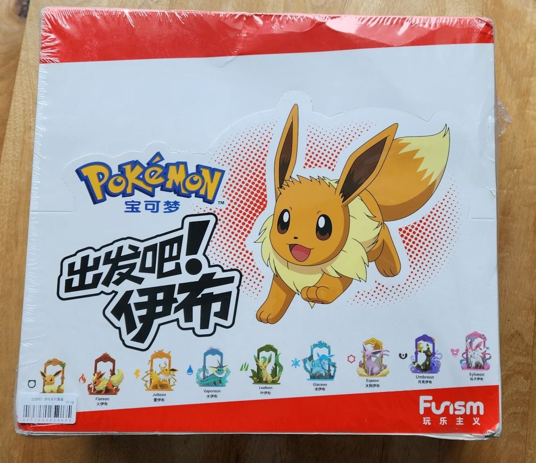 Funism Pokemon Eevee Evolution Series (sealed), Hobbies & Toys, Toys ...