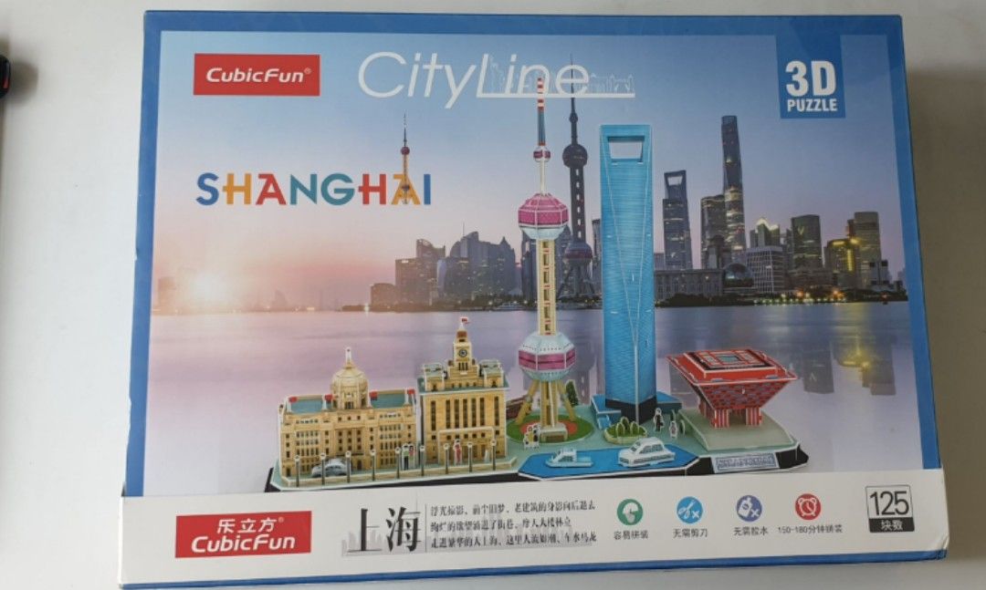 Game set - CubicFun - Landscape of Shanghai, Hobbies & Toys, Toys ...