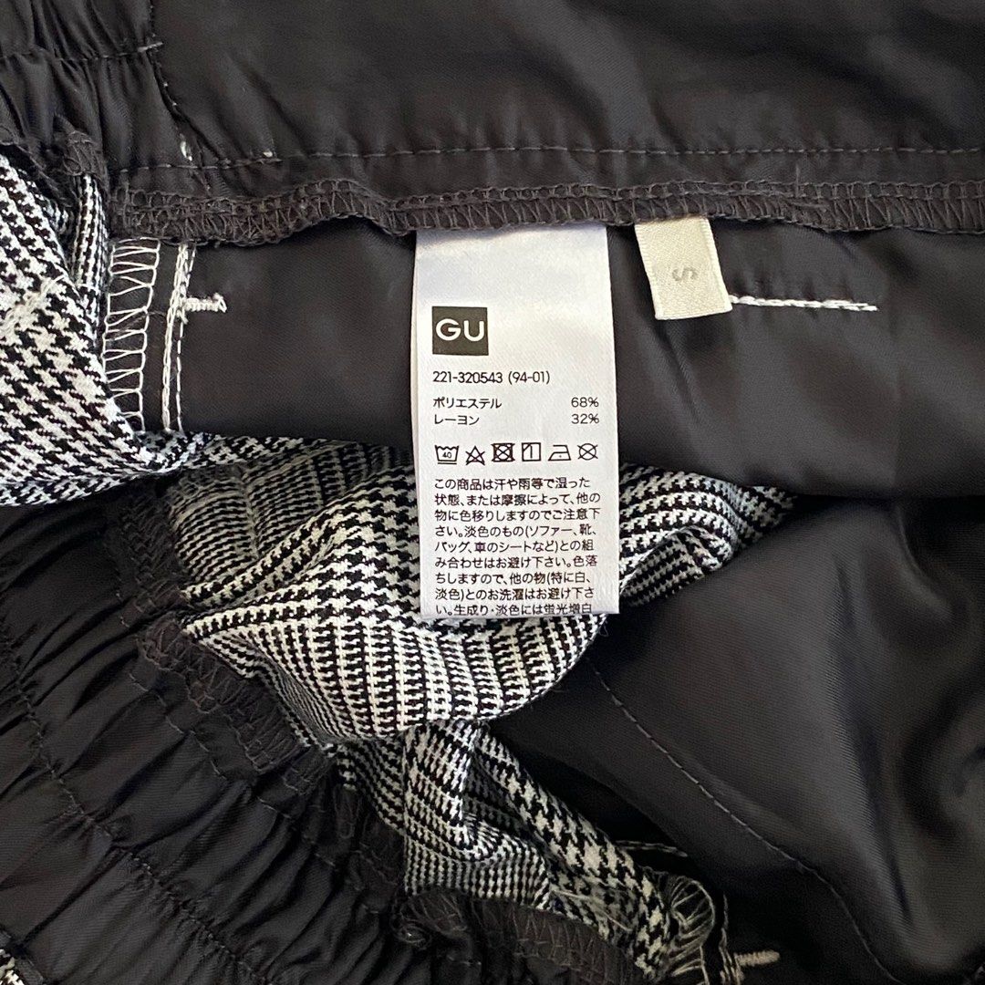 GU High Waisted Plaid Wide Trouser Pants, Women's Fashion, Bottoms ...
