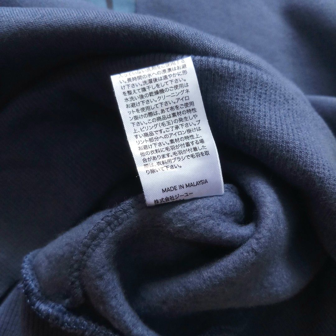 GU x Demon Slayer Uzui Tengen Kids Sweatshirt, Babies & Kids, Babies ...