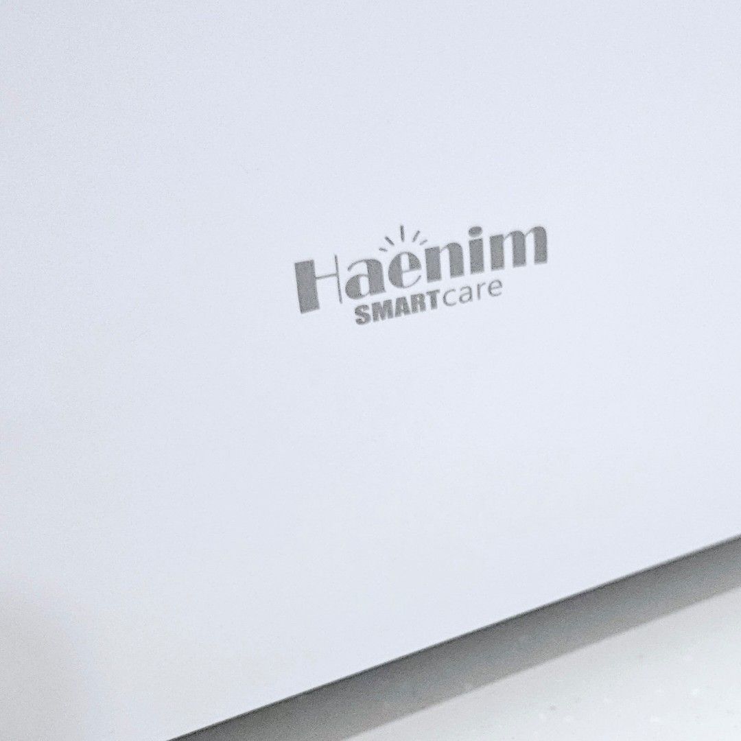 HAENIM Smart View UV Sterilizer 3G+ White Metal, Babies & Kids, Nursing ...