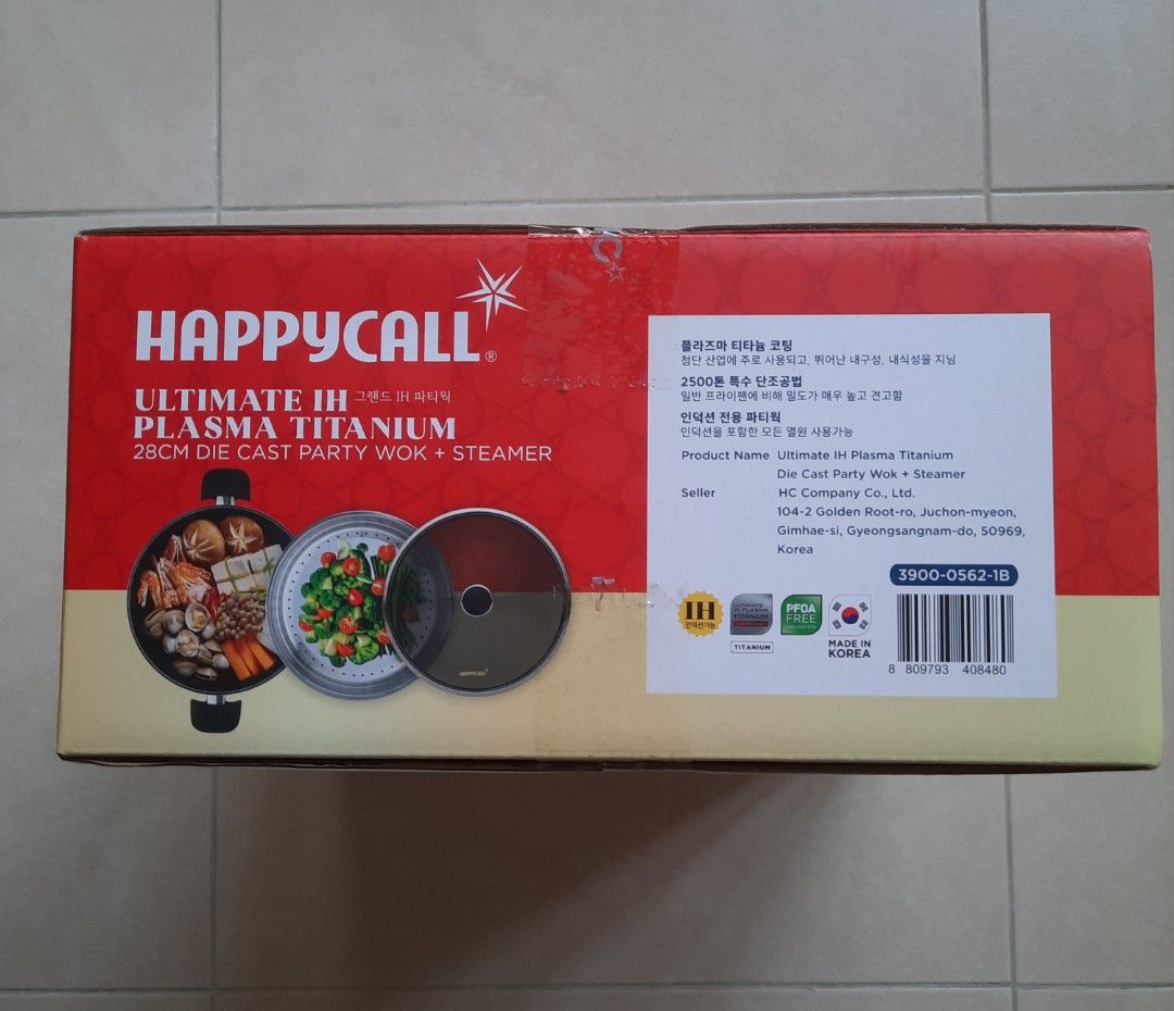 Happycall Plasma Titanium 28cm IH party Wok with Steamer, TV & Home ...