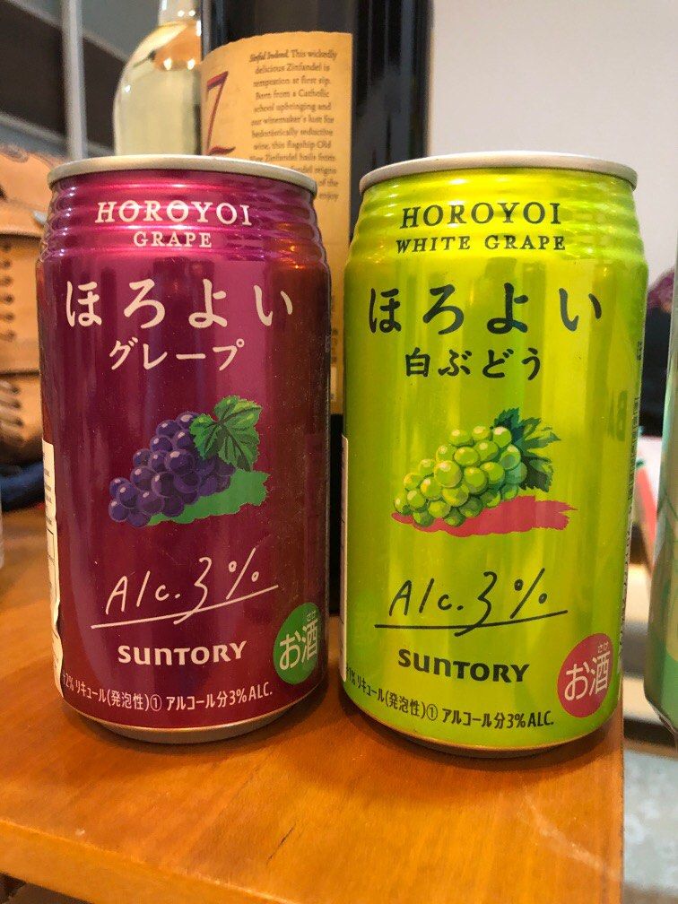 Horoyoi white grape and grape 350ml 3% (expired), Food & Drinks ...