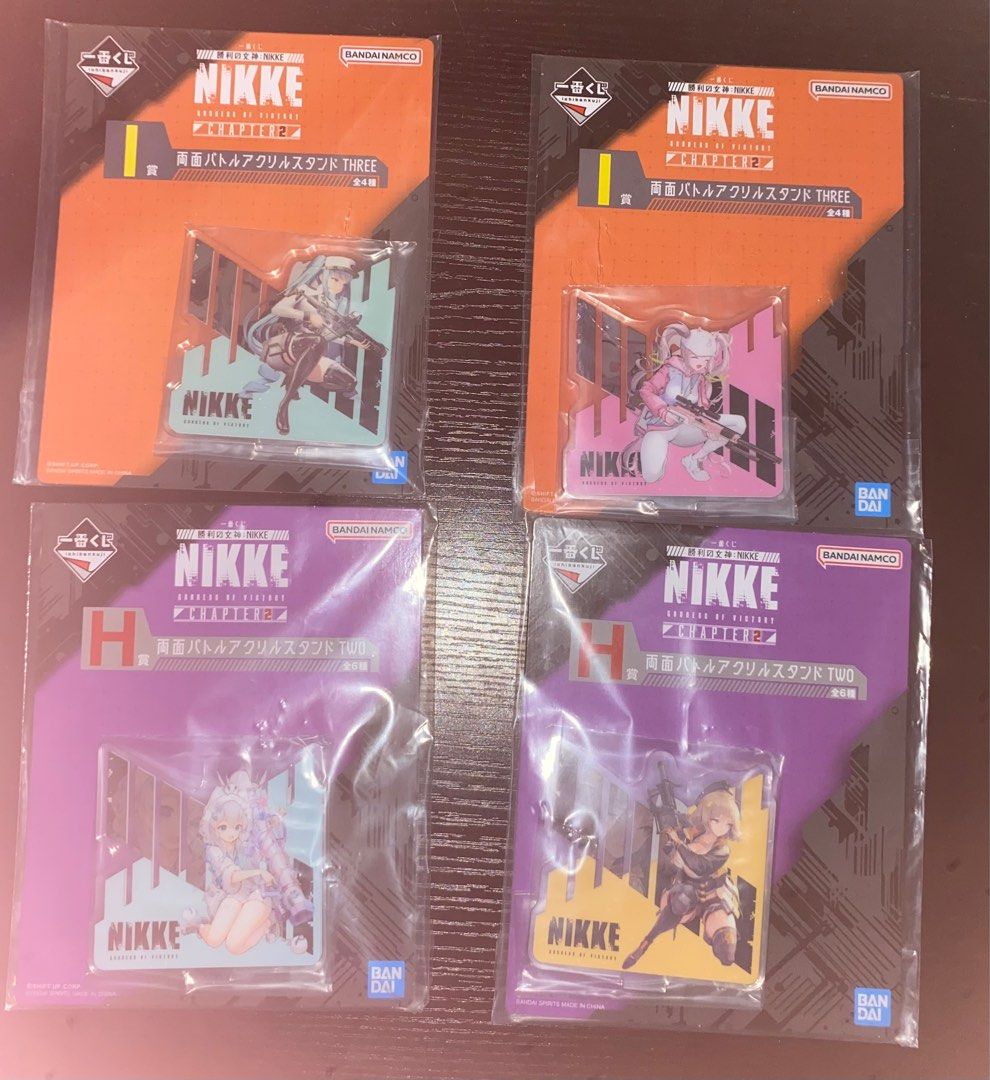 Ichiban Kuji - Goddess Of Victory Nikke Chapter 2 - Acrylic prize, Hobbies & Toys, Toys & Games ...